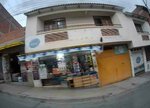 Grocery Store (Department of Chuquisaca, Oropeza Province, Municipality of Sucre, Distrito D-2), market  Sucre'den