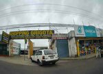 Vehicle Repair (Santa Cruz de la Sierra, Avenida Grigotá, 350), otomobil servisi  Bolivya'dan