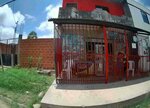 Food Store (Santa Cruz de la Sierra, Distrito Municipal 12, Subdistrito 169), market  Santa‑Krus'tan