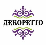 Декоретто65 (Emelyanova Street No:36), perde ve korniş üreticileri  Sakhalinsk'ten