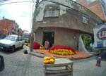 Fruit Shop (Department of La Paz, Provincia Murillo, El Alto, Central Villa Dolores, Calle 11 Alfredo Jauregui), manavlar  El Alto'dan