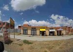 Food Store (Department of La Paz, Provincia Murillo, El Alto, Ingenio 3Ra Unidad, Rocha, 1094), market  El Alto'dan