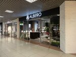 Albero (Polevaya Sabirovskaya Street No:54), i̇ç mimarlık firmaları  Saint‑Petersburg'dan