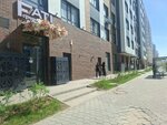 Fati (Ánet Baba kóshesi No:10), güzellik salonu  Astana'dan