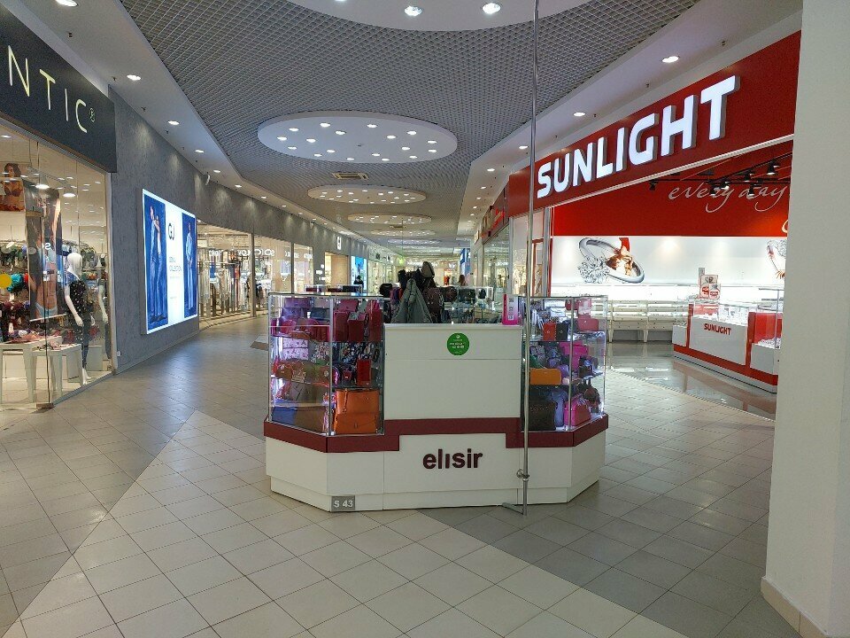 Tuhafiyeler Elisir, Krasnodar, foto