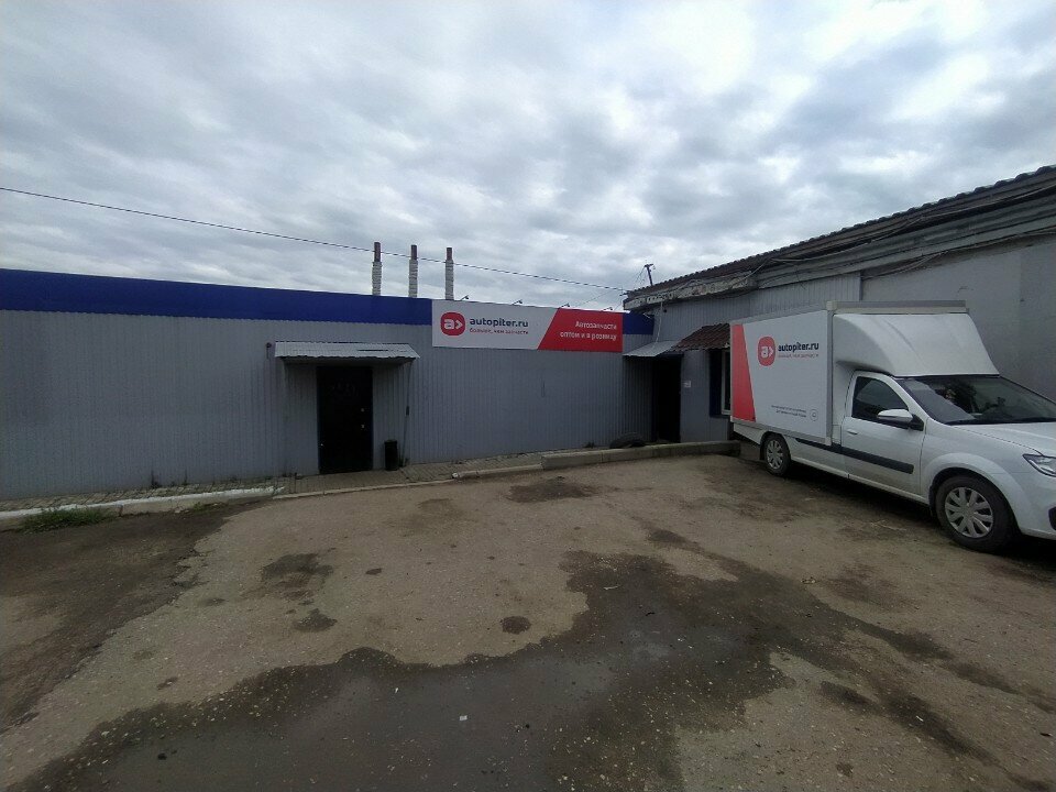 Otomobil yedek parçaları Autopiter, Saransk, foto