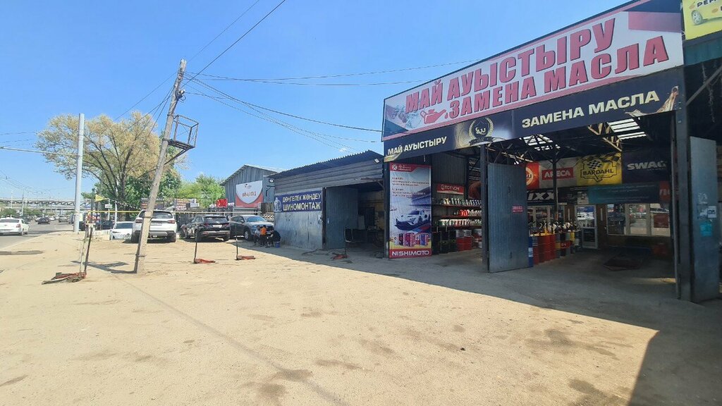 Express yağ değişim noktası Oil change point, Almatı, foto