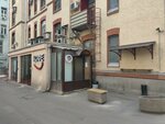 Bar&Coffee (Petrovka Street No:15/13с5), vitamin bar  Moskova'dan