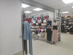 Магазин нижнего белья (Masterkova Street No:4), i̇ç giyim ve mayo mağazası  Moskova'dan