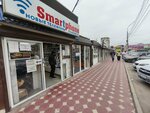 Smart Phone (Ali-Gadzhi Akushinskogo Avenue No:246), cep telefonu ve aksesuarları satış mağazaları  Makhachkala'dan
