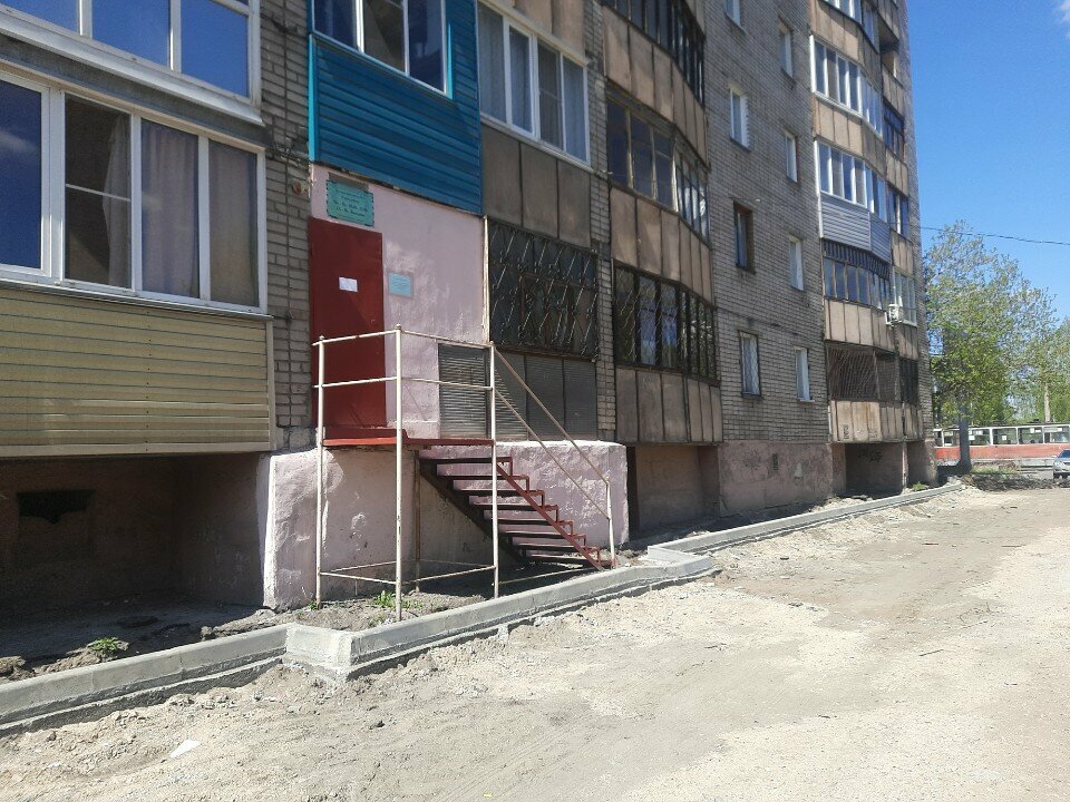 Kütüphaneler Mbu TsBS goroda Biyska Detskaya biblioteka № 5, Biysk, foto