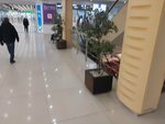 Bluetec (Oktyabrya Avenue No:4/1), kahve otomatı  Ufa'dan