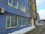 Nova (Dzerzhinskogo Street No:59), montaj çalışmaları  Perm'den