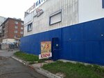 Ключи (Krasnoarmeyskaya Street No:126Д), anahtarların imalatı ve onarımı  Izhevsk'ten