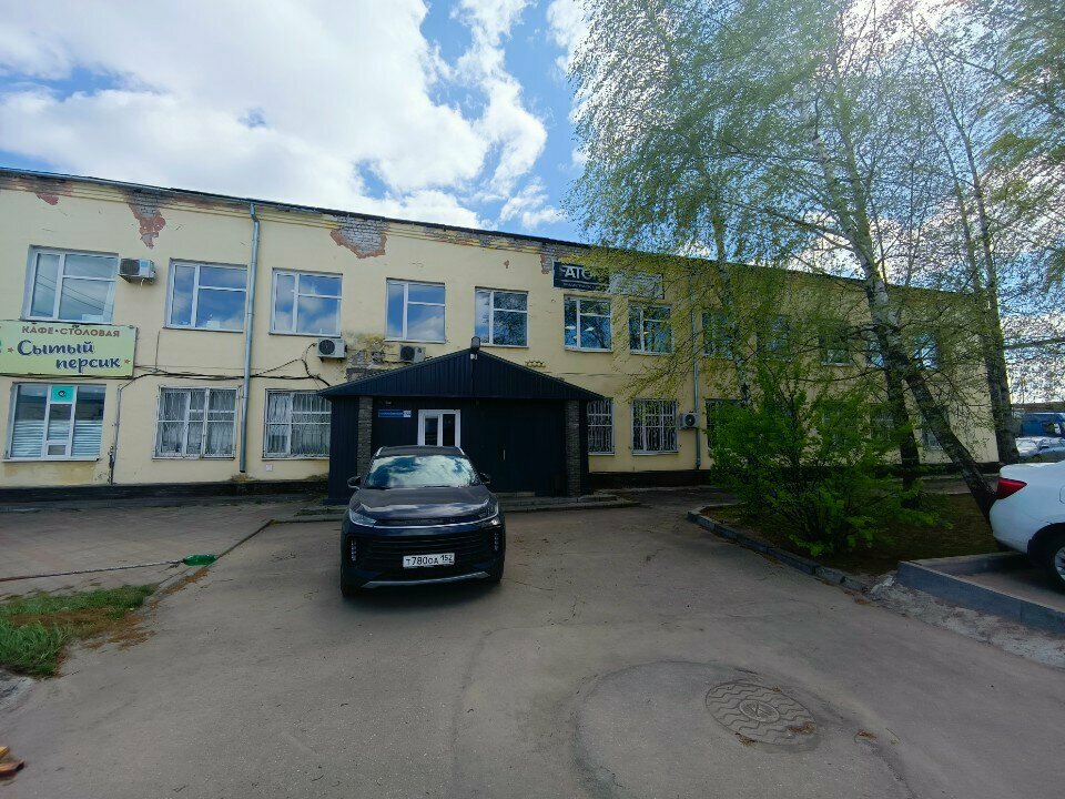 Sanayi ekipmanları firmaları Eme54, Nijni Novgorod, foto