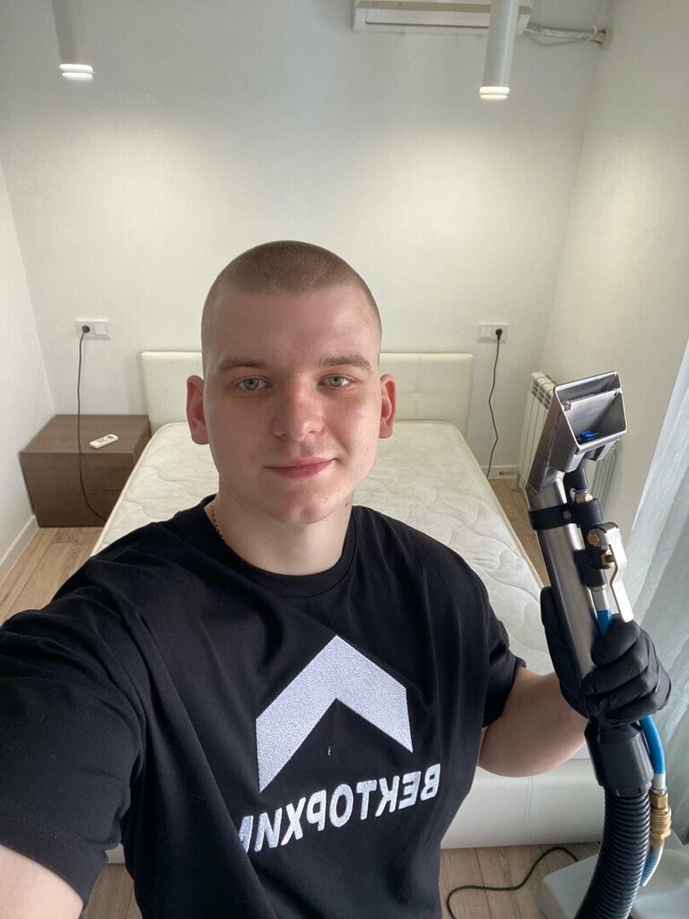 Kuru temizlemeciler VectorHim, Soçi, foto