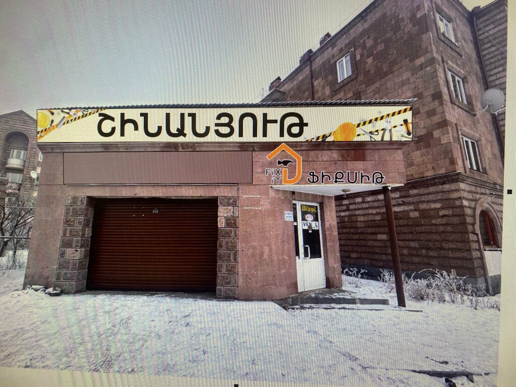 Yapı mağazası Fix IT, Gümrü, foto