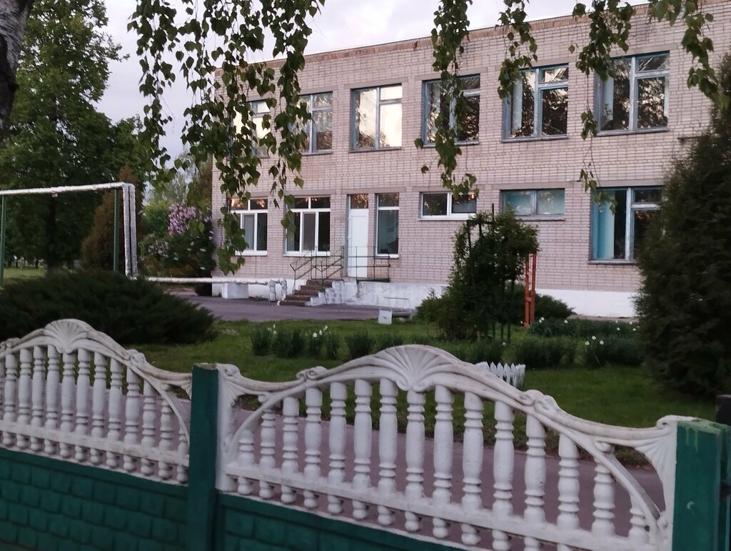 Ortaokul Лядненская Средняя школа, Minskaya oblastı, foto