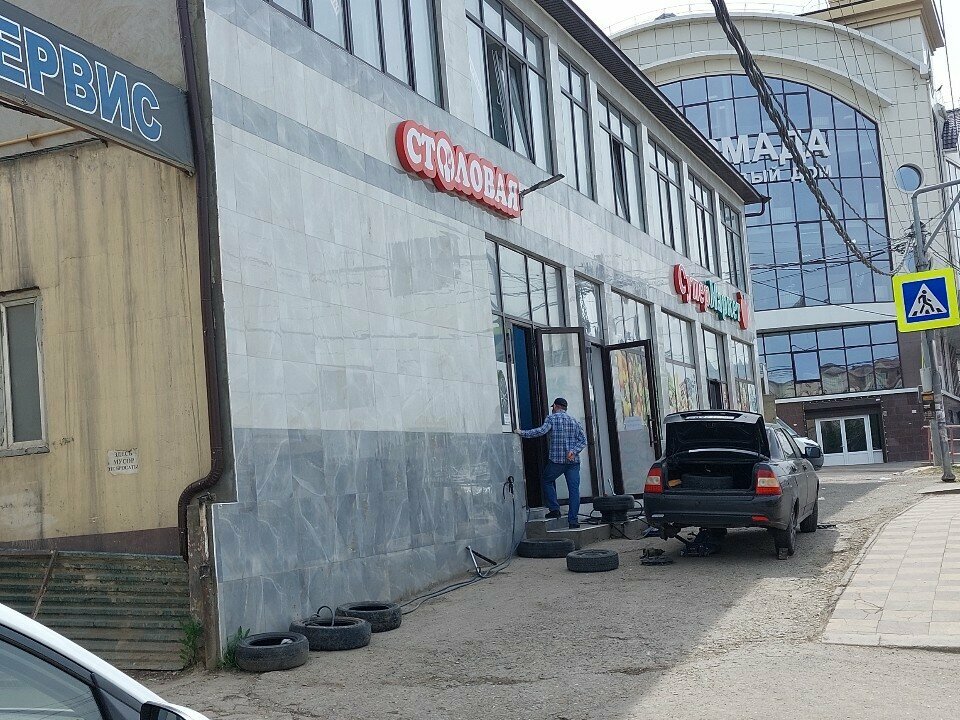 Kantin, yemekhane Столовая, Makhachkala, foto