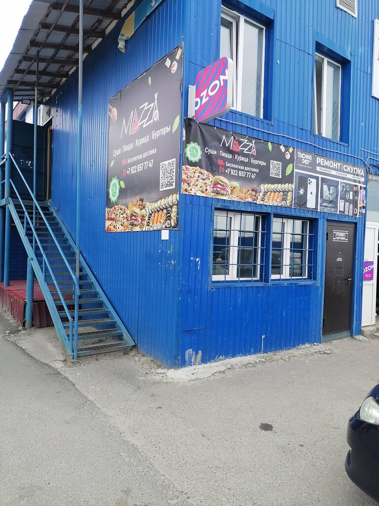 Hazır yemek teslim servisleri Mazza, Hantı‑Mansi Özerk Okrugu, foto