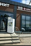 Живая вода (Vertlinskaya ulitsa No:76), su otomatı  Solneçnogorsk'tan