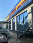 Kyzylzhar (H. Oralov kóshesi No:120, Kyzylzhar Village), alışveriş merkezleri  Türkistan eyaletinden
