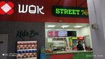 Street 77 (Obinovvot 1-berk ko‘chasi No:11A), fast food  Taşkent'ten