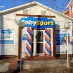 BabySport (Mira Street No:11/2), çocuk arabası  Syktivkar'dan
