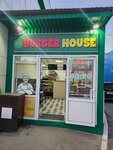 Burger house (ulitsa Gafiatullina No:59), fast food  Almetyevsk'ten (Elmet'ten)