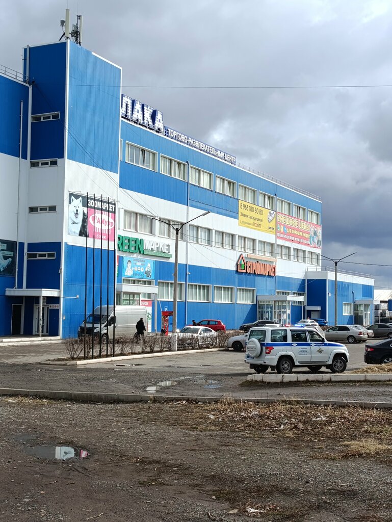 Alışveriş merkezleri ТРЦ Облака, Sharypovo, foto