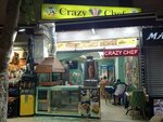 Crazy Chef (Muğla, Bodrum, Gümbet Mah., Ayaz Cad., 20), restoran  Bodrum'dan