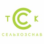 Сельхозснаб (Ogorodny pereulok No:9), tarım makineleri, ekipmanlar  Vologda'dan