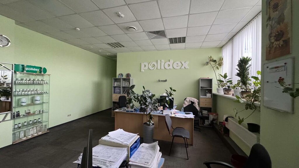 Evcil hayvanlar için ürünler Polidex, Moskova, foto