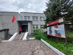 Municipalnoe budzetnoe uchrezdenie kultuti Istoriko-hudozestvenniy muzei goroda Arzamas Nizegorodskoy oblasti vistavochniy otdel (ulitsa Karla Marksa No:53В), sergi salonları, galeriler  Arzamas'tan