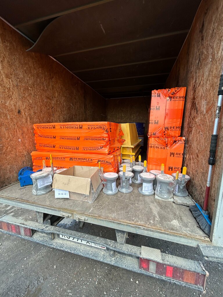 Yapı mağazası АС Строй, Rostovskaya oblastı, foto