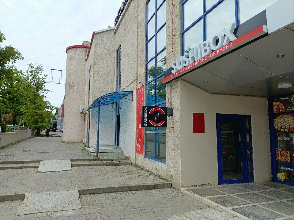 Suşi restoranı Sushibox, Stavropol, foto