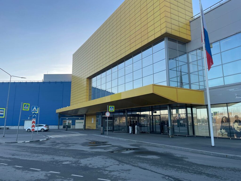 ATM'ler Alfa-Bank, Kudrovo, foto