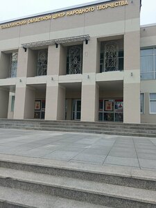 Laser Love (Pobedy Avenue No:24), epilasyon  Sakhalinsk'ten