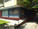 Gros Inox (Ulica Partizanskih Baza No:4), yönetim ofisi  Novi Sad'dan