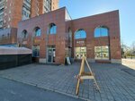 City Style (Krupskoy Street No:42), dış giyim mağazası  Perm'den