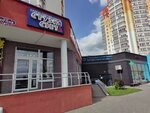ИП Смолюк М. В. (vulica Gogalia No:87), pompa ve pompalama ekipmanları firmaları  Brest'ten