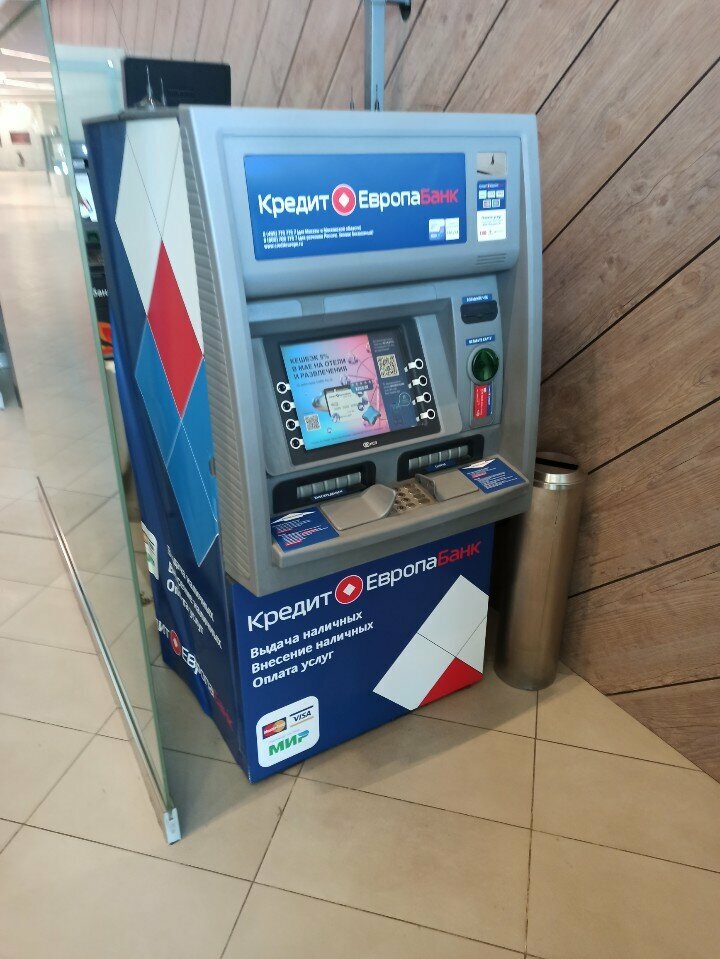 ATM'ler Кредит Европа банк, Kazan, foto