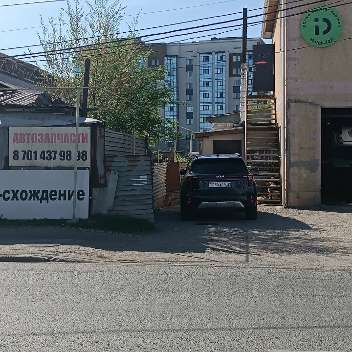 Otomobil yedek parçaları BekAvto, Astana, foto