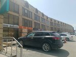 Seron Makina (Ziya Bunyadov Avenue No:380), yapı mağazası  Bakü'den