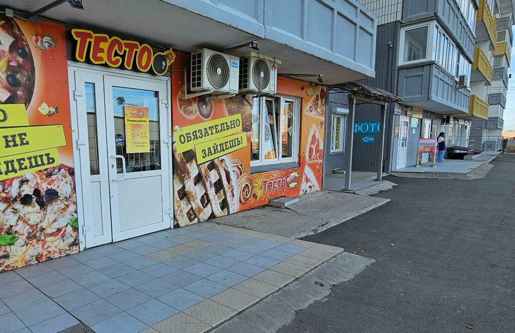 Fast food Тесто boom, Krasnoyarsk, foto