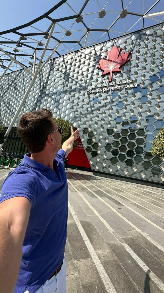 Üniversiteler Goandstudy, Minsk, foto