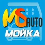 Ms (ulitsa Pushkina No:4Б/1), oto yıkama  Aramil'den