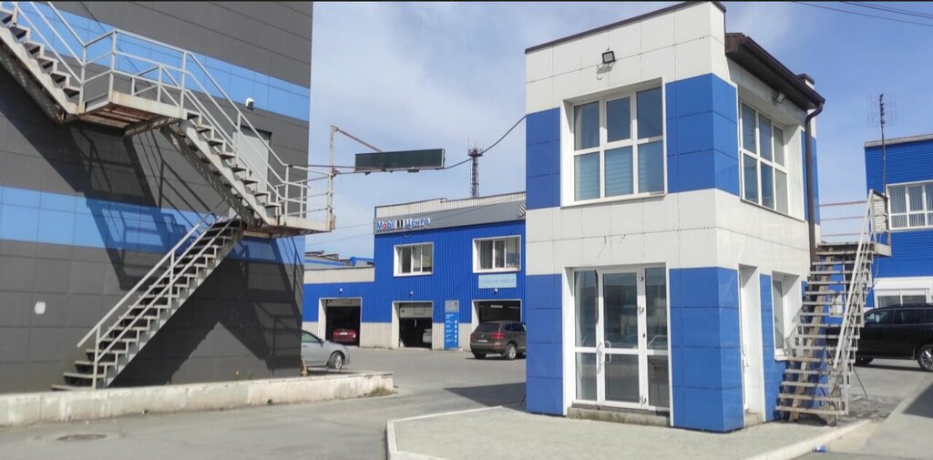 Otomobil servisi Mobil 1 центр, Nijni Tagil, foto