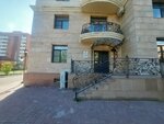Zerkalo (Saýran kóshesi No:18), güzellik salonu  Astana'dan
