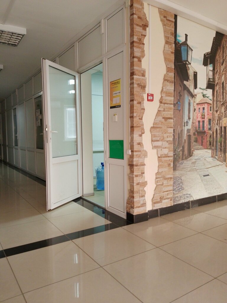 Sigorta şirketleri Strakhovoy ofis № 1, Orenburg, foto